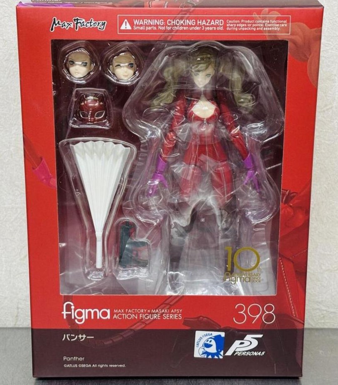 Persona 5 Figma Ann Takamaki Panther Figure - Etsy UK