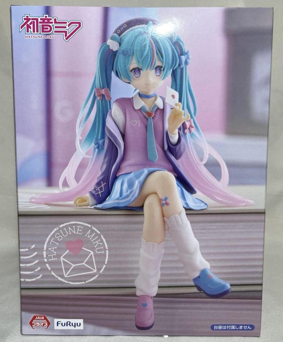Hatsune Miku Love Blazer Navy Ver. Noodle Stopper Figure - Etsy
