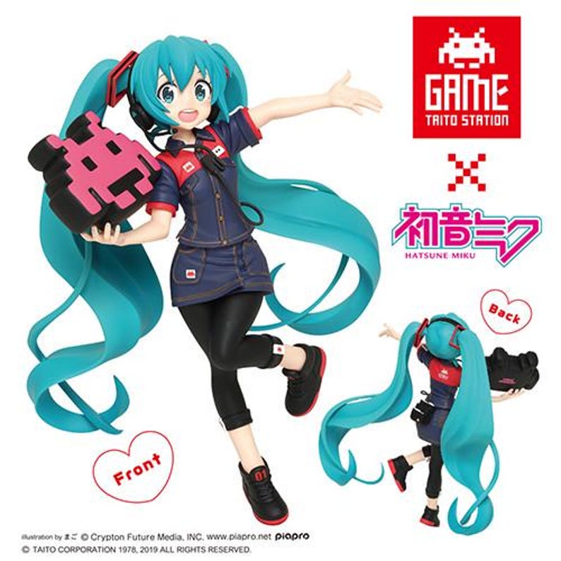 Hatsune Miku Taito Uniform Figure Vol.2 - Etsy