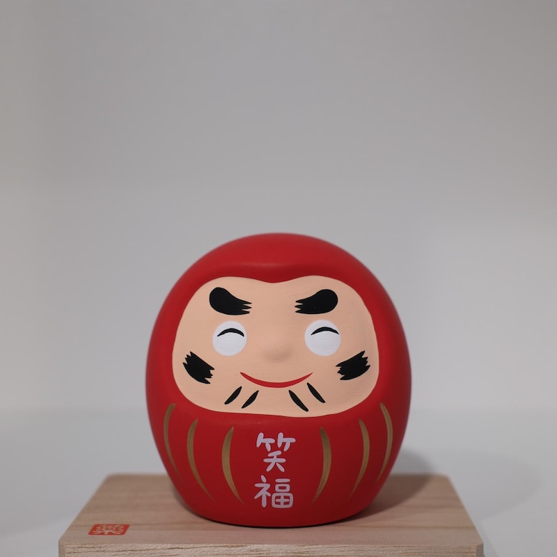 Asian Good Luck Charm - Etsy