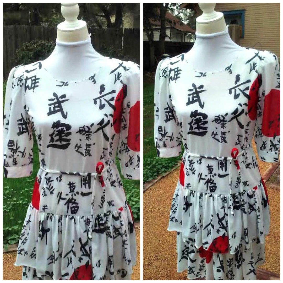 RARE 1980s 80s Mini Dress Japanese Calligraphy Rising Sun Print Asian ...