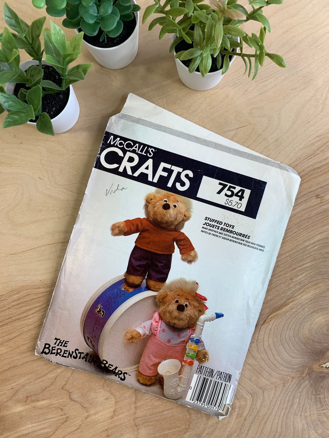 Berenstain Bears Brother and Sister Bear Pattern, Mccall's 754 - Etsy