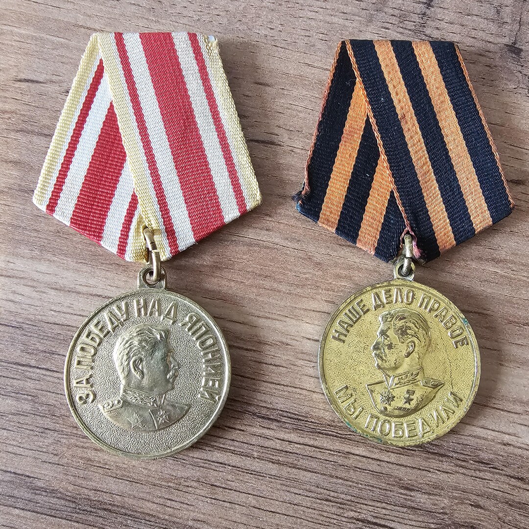 Two Soviet Victory Medals WWII Victory Over Germany and Japan Original ...