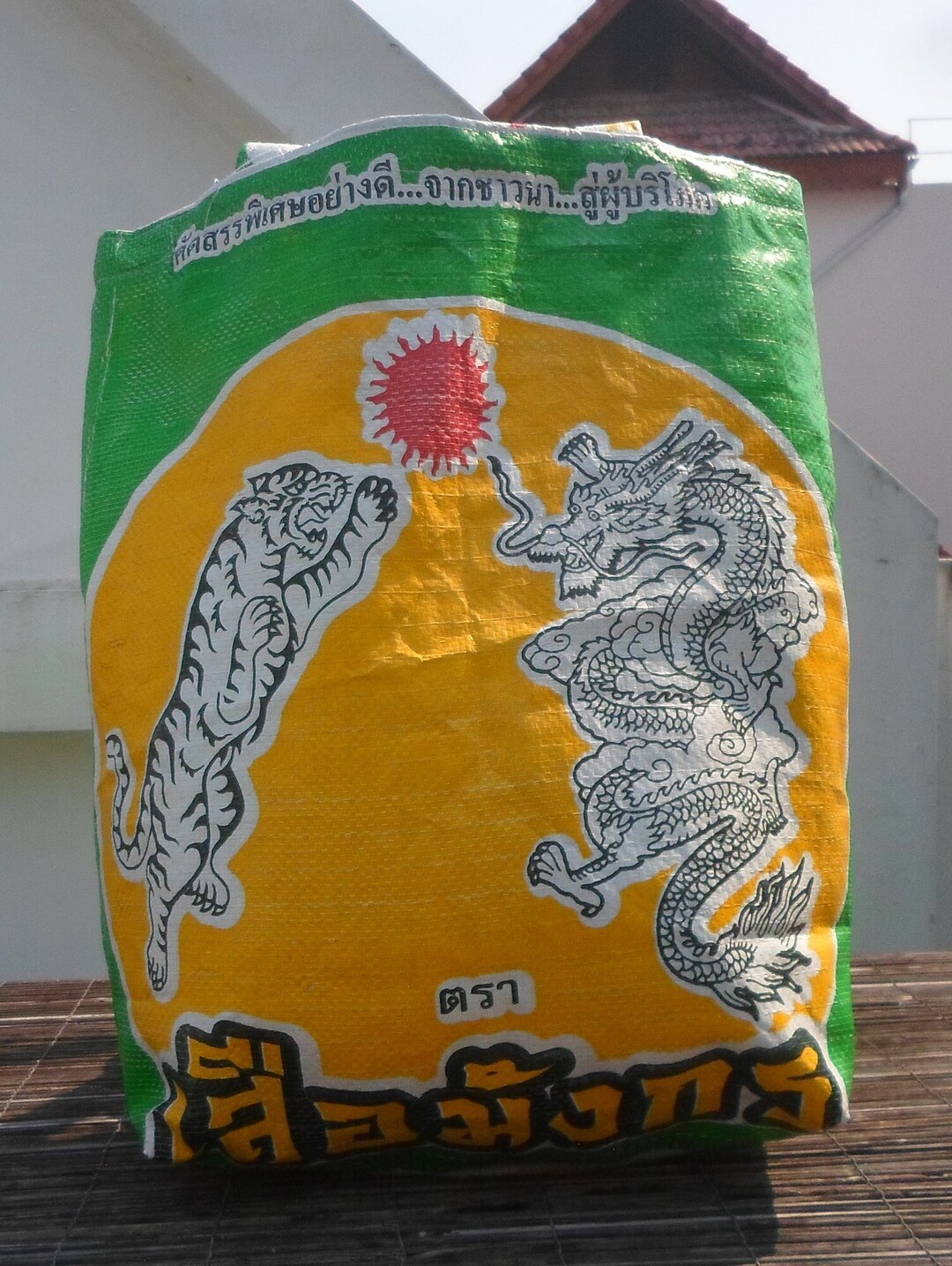 Shopping Tote Bag, up Cycled From Rice Sacks, Thai Recycled Bag,up ...