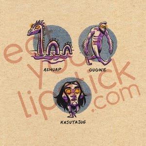 Famous Cryptids of Quebec Print - Etsy