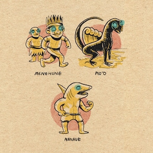 Famous Cryptids of Hawaii 11 X 14 Print - Etsy