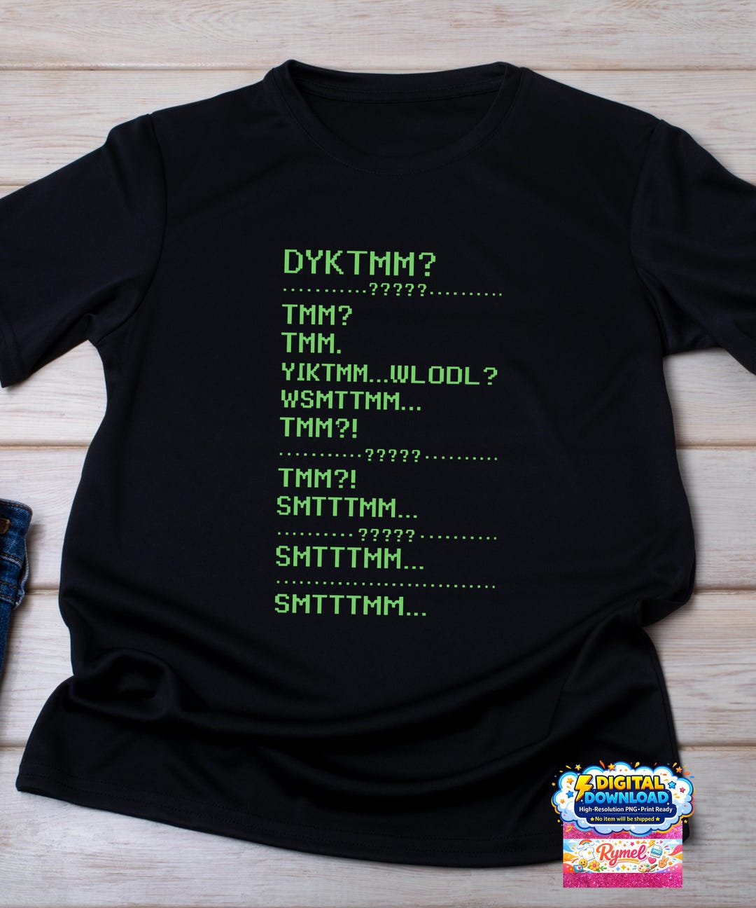 Do You Know the Muffin Man DYKTMM PNG: Retro Meme Quote Clipart Nursery ...