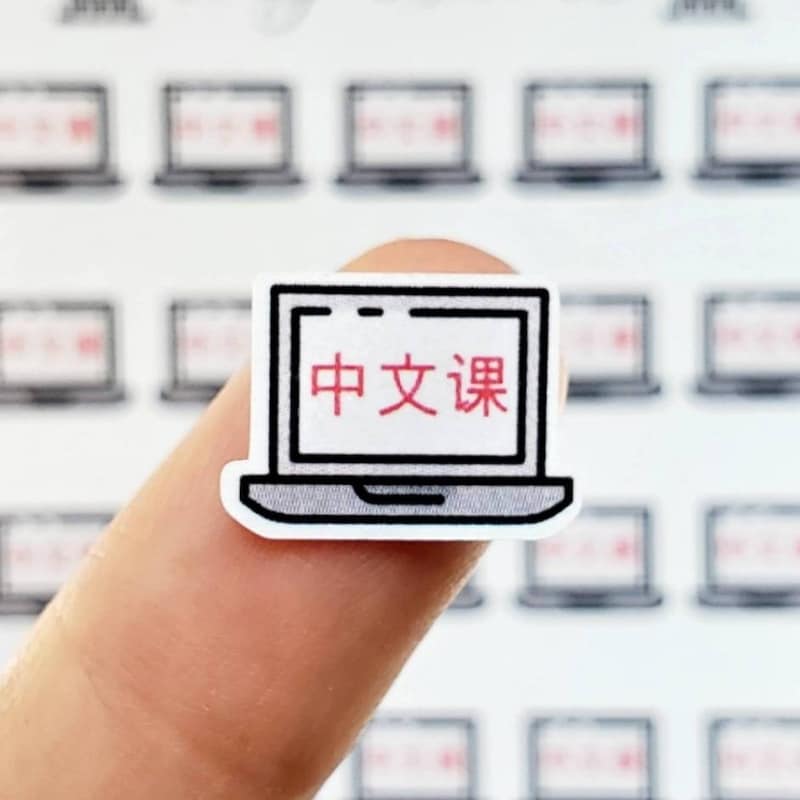 Chinese Stickers - Etsy