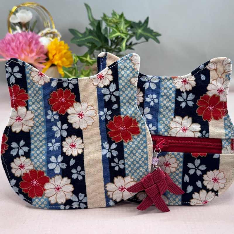 Japanese Fabric Money Bag - Etsy