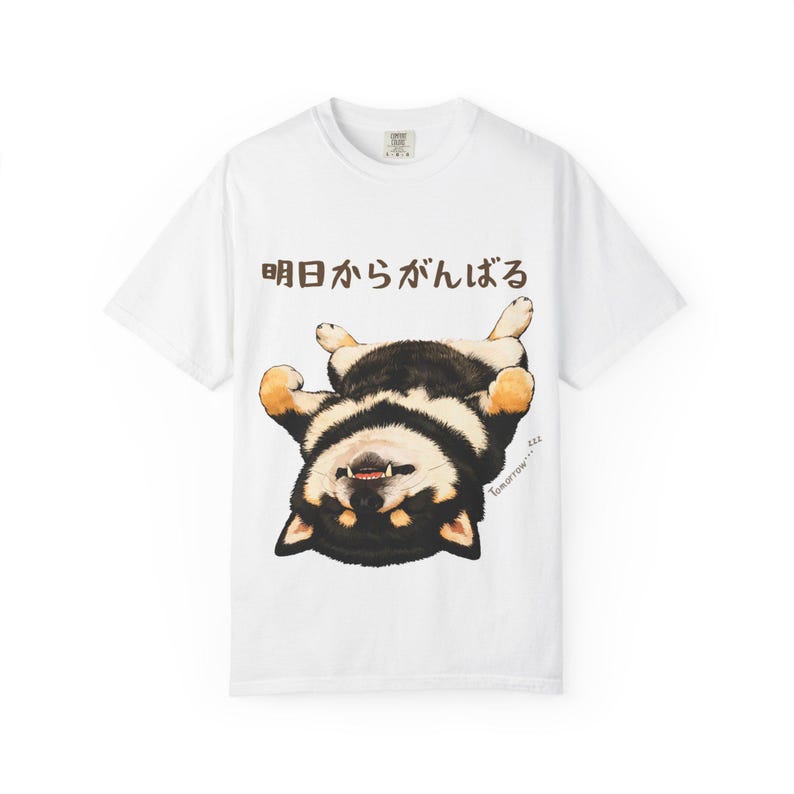 Playful Flipped Shiba Inu T-shirt | Japanese Text Shiba Dog Tee - Etsy