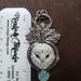 Handmade Sterling Silver Snowy Owl Necklace, Juniper Crown, Aqua ...