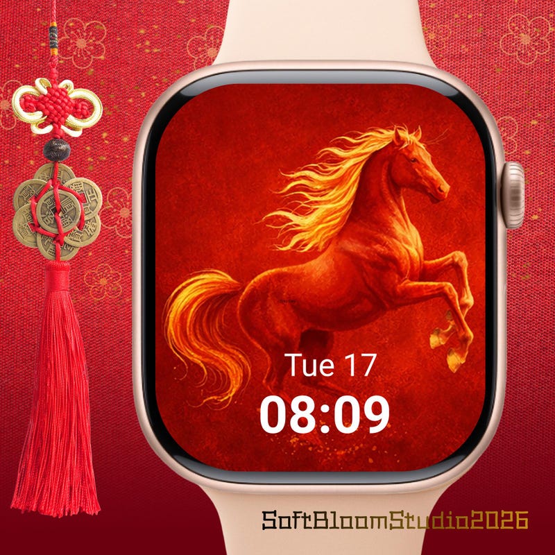 Apple Watch Band Chinese - Etsy