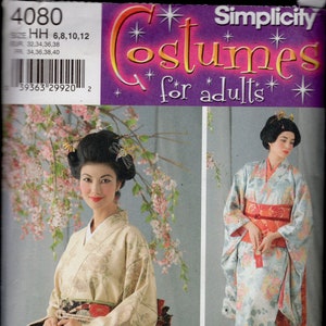 Simplicity 4080 Misses' Japanese Kimono Costume With Sleeve and Belt ...