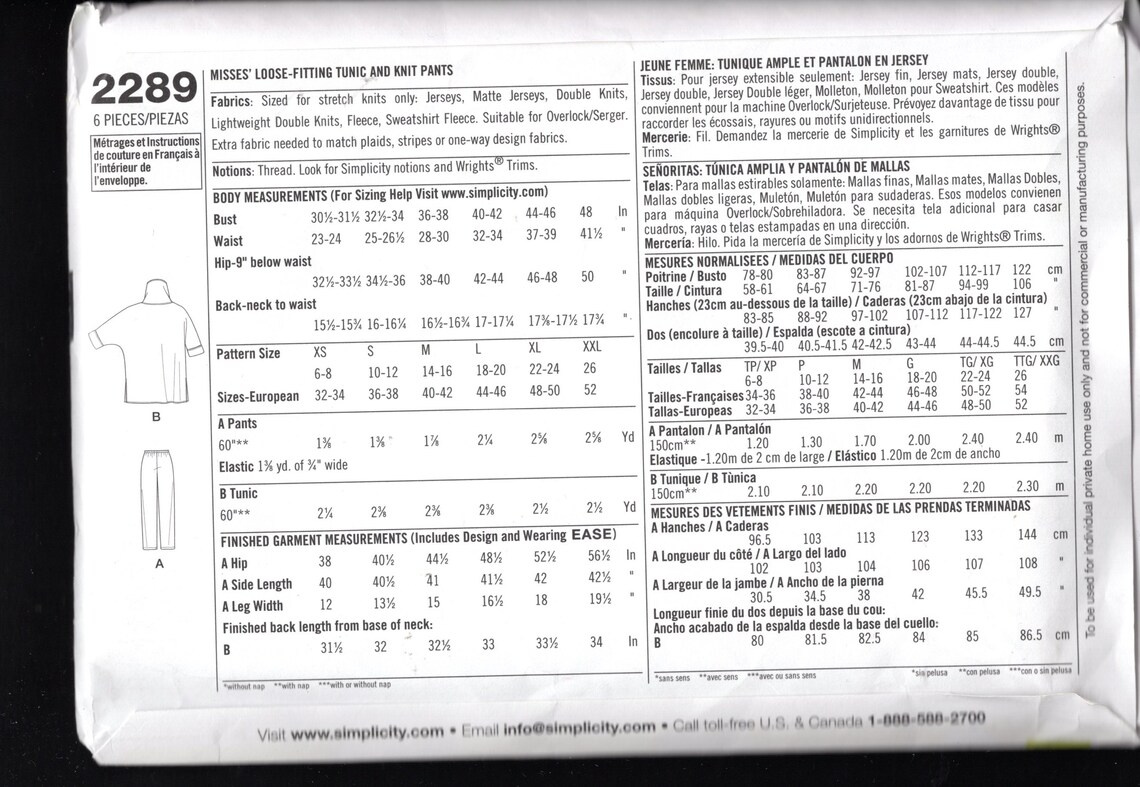 Simplicity 2289 Designer Patty Reed Misses' Very Loose - Etsy