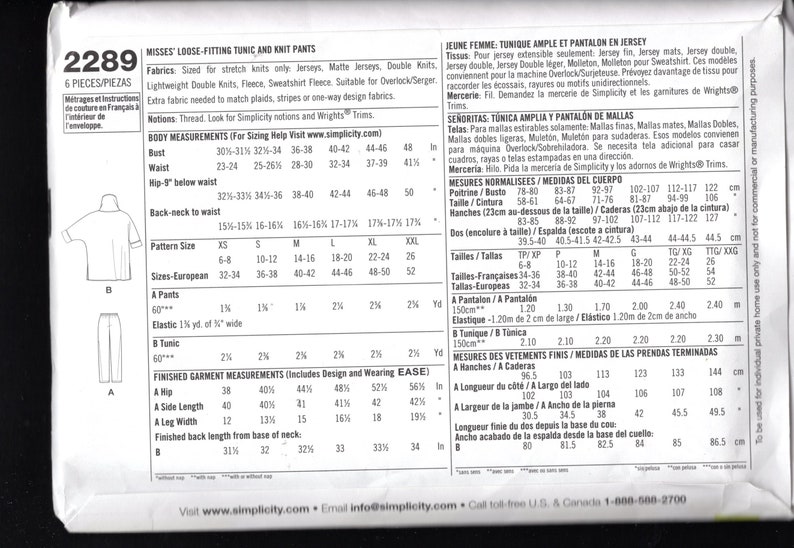 Simplicity 2289 Designer Patty Reed Misses' Very Loose - Etsy