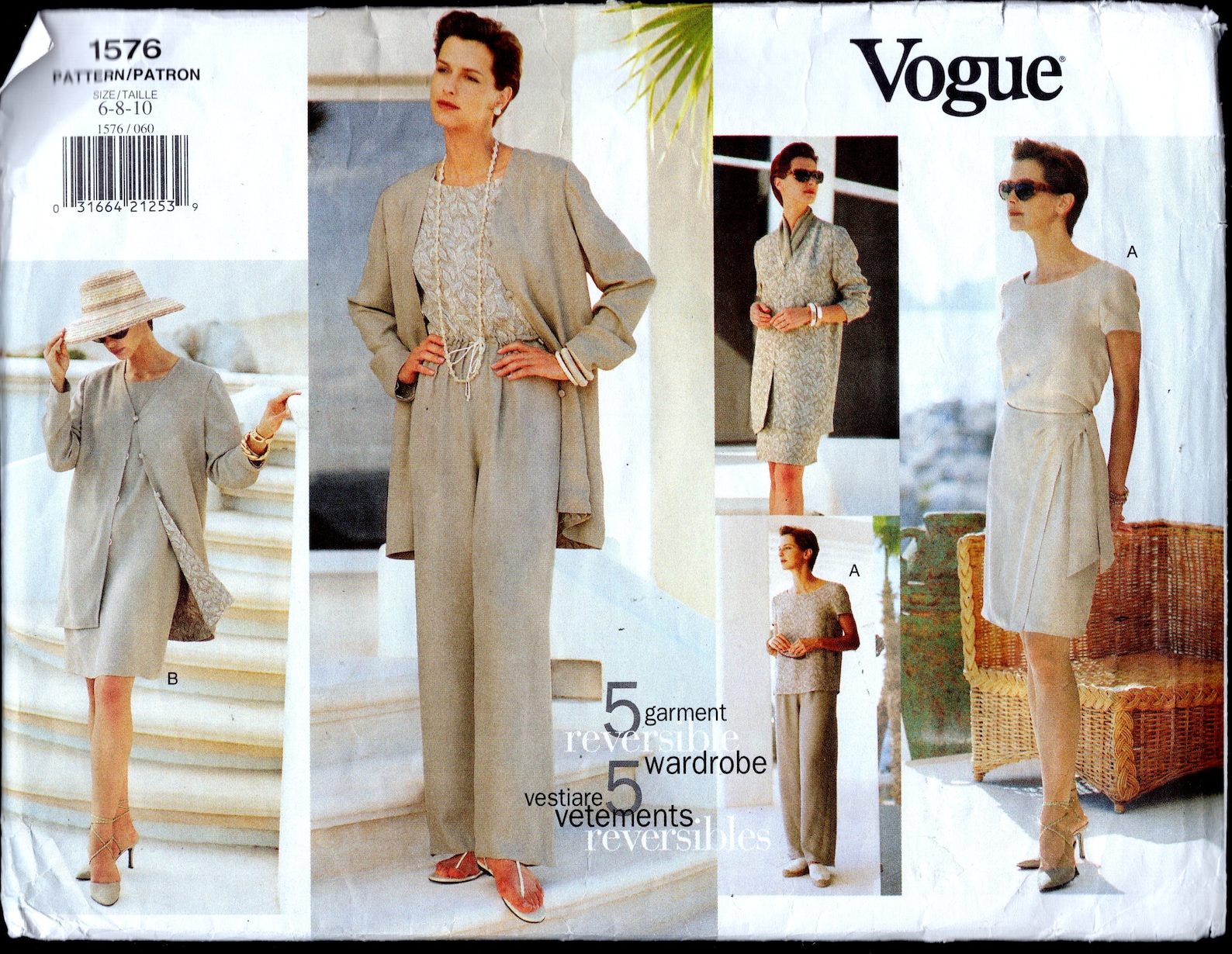 Vogue 1576 Misses' Loose-fitting Comfy Wardrobe With a - Etsy