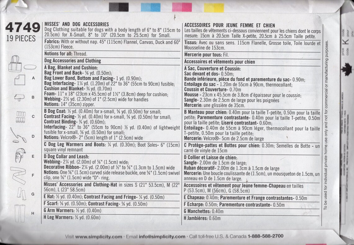 Simplicity 4749 Misses' and Dog Accessories Leash - Etsy