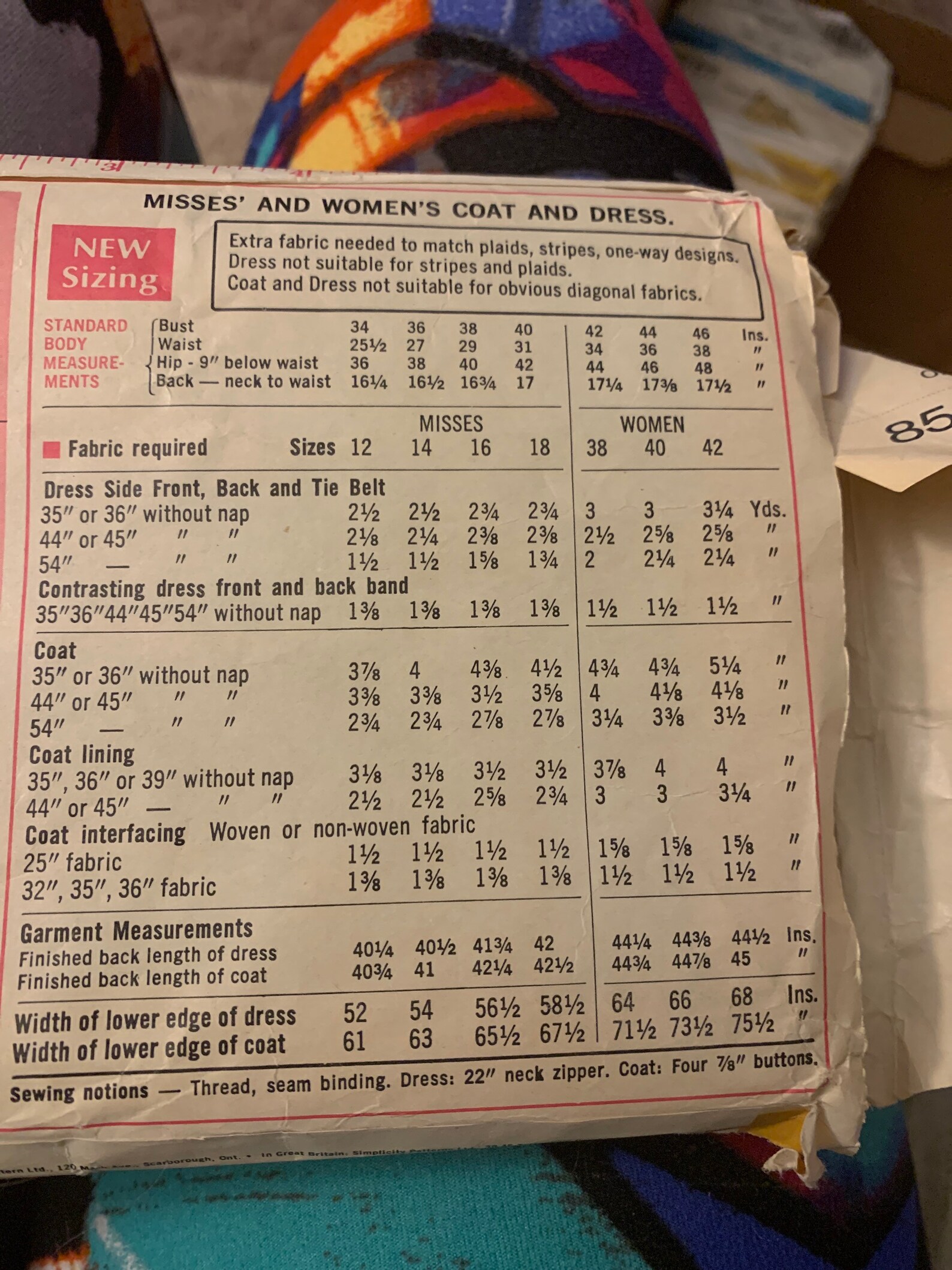 Simplicity 8591, Rare Vintage, 60’s, Dress and Dress Coat, Size 14 - Etsy