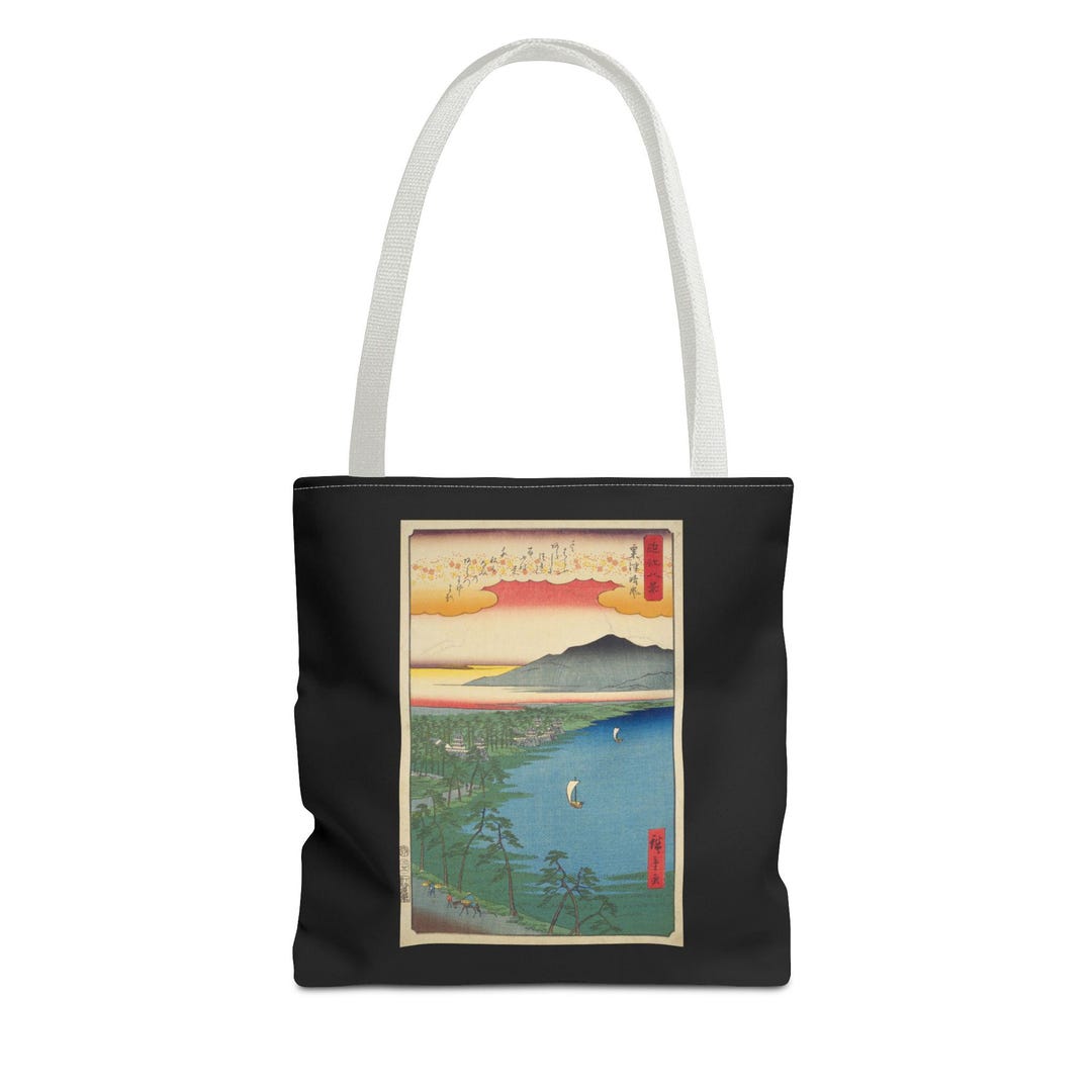 Omi Hakkei Awazu Seiran Traditional Japanese Art Design | Stylish ...
