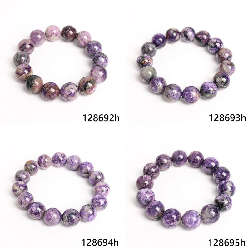 10-15MM Rare Natural Charoite Beaded Bracelet Unique Swirl Pattern ...