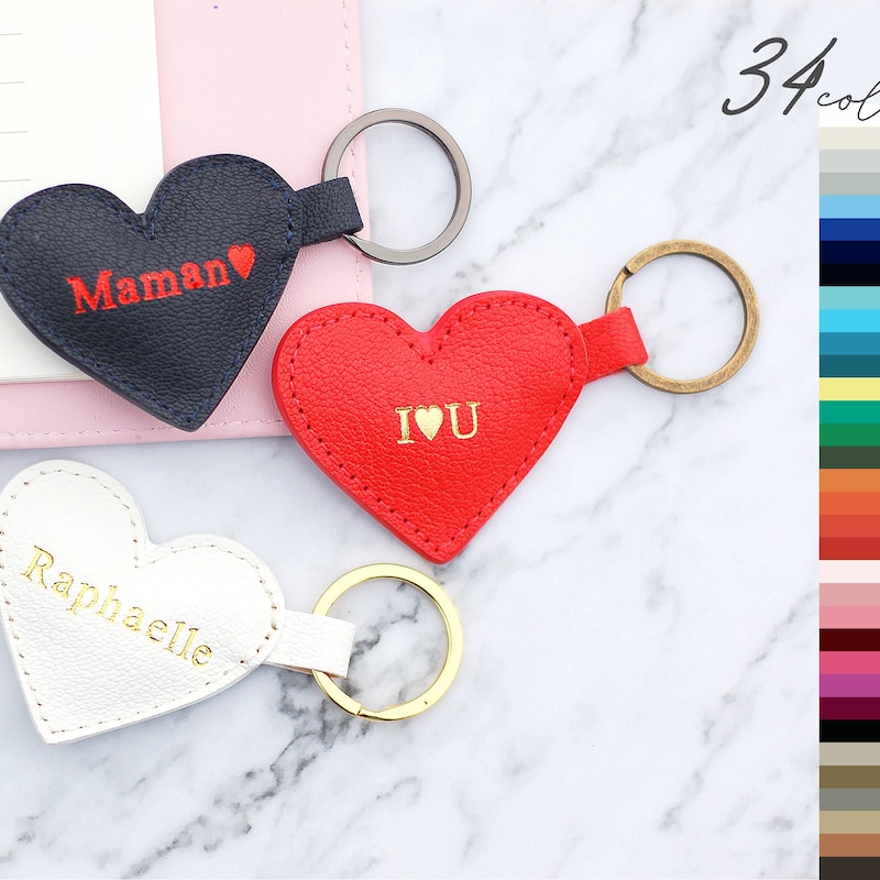 Leather Heart Shape - Etsy