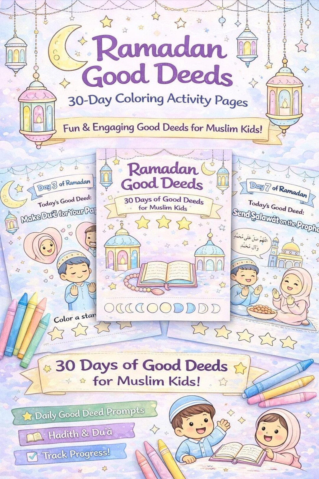 Ramadan Good Deeds Activity Book for Kids | 30-day Coloring Printable ...