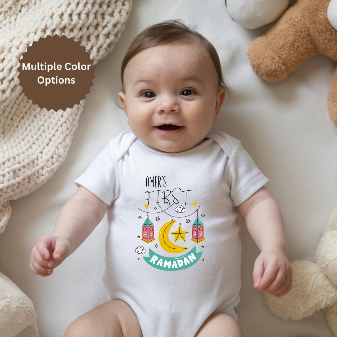 Personalized My First Ramadan Baby Outfit, Custom Ramadan Onesie ...