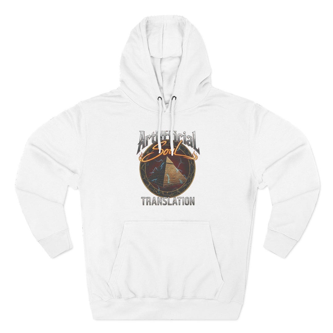 Artificial Soul Translation Hoodie | Vintage Sci-fi Planet Graphic - Etsy
