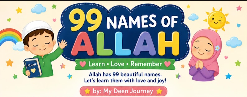 The 99 Names of Allah (swt) | Printable - Etsy Australia