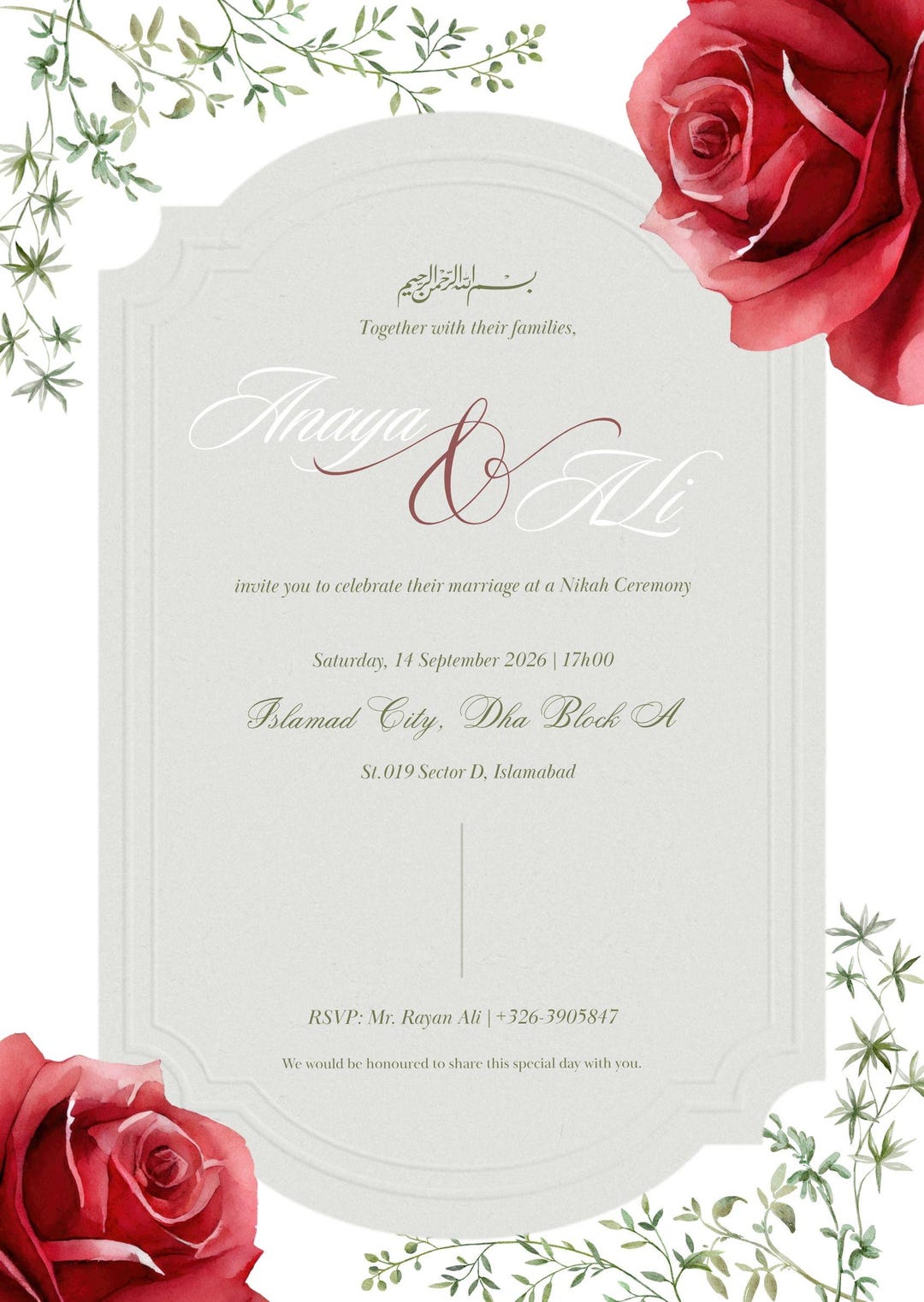 Editable Nikah Invitation Canva Template | Islamic Wedding Invite ...