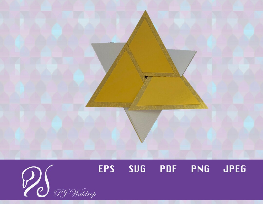 Star of David, Base Card, SVG or Digital Cut File - Etsy
