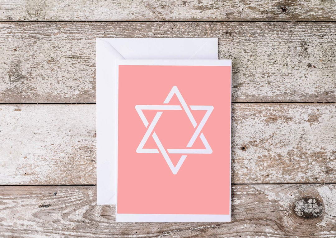 A Star of David Card Front for Die Cut or Svg - Etsy