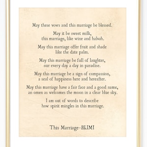 This Marriage, Rumi Quote Art Print, Wedding Anniversary Gift, Poetry ...