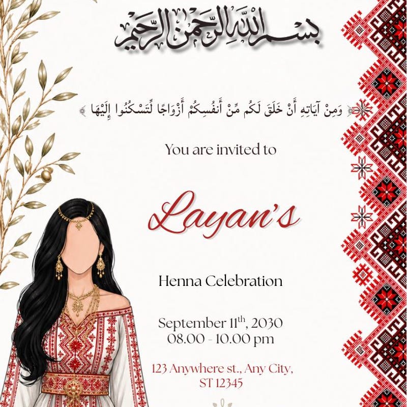 Arabic Henna - Etsy