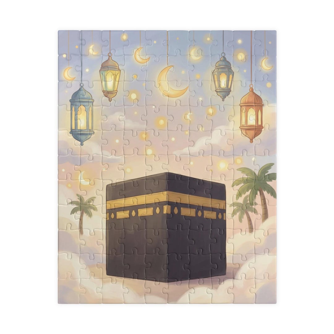Islamic Kids Puzzle - Kaaba in Mecca - Educational Toy for Children ...