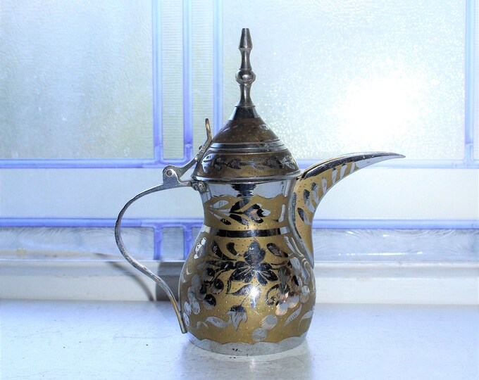 Vintage Metal Syrup Pitcher From the Holy Land - Etsy