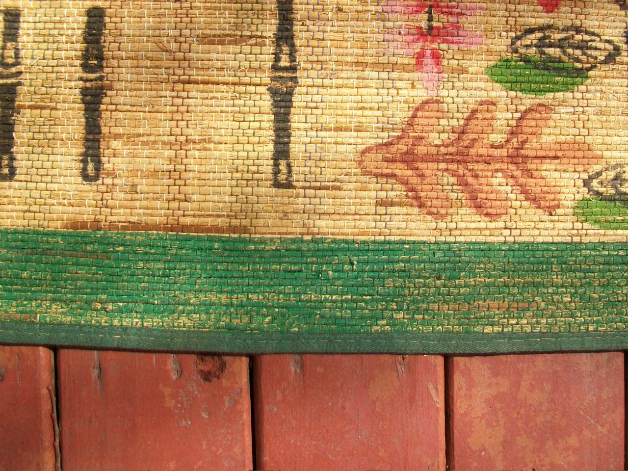 Vintage Asian Rice Straw Rug Mat Huge 6' x 12' 1950s