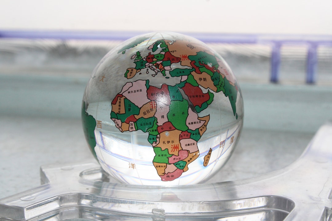 Vintage Asian Art Glass World Globe With Colored Countries - Etsy