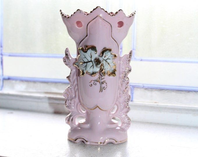 Vintage Pink Vase Lipper & Mann Bondware - Etsy