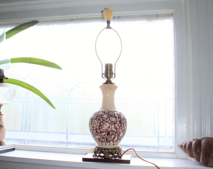 Vintage Aladdin Electric Lamp & Finial - Etsy