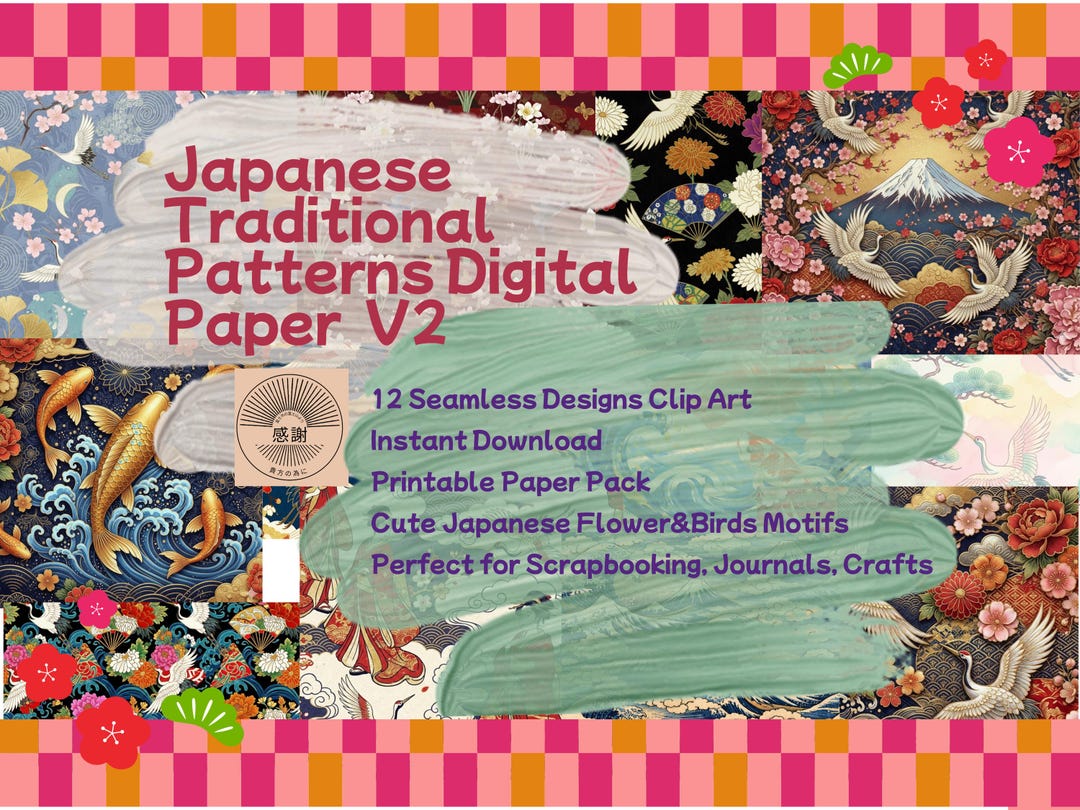 Japanese-made Seamless Patterns, Clip Art, Birds and Flowers ...
