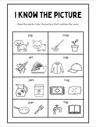 Black and White Kindergarten Busy Work *PDF DOWNLOAD* - Etsy