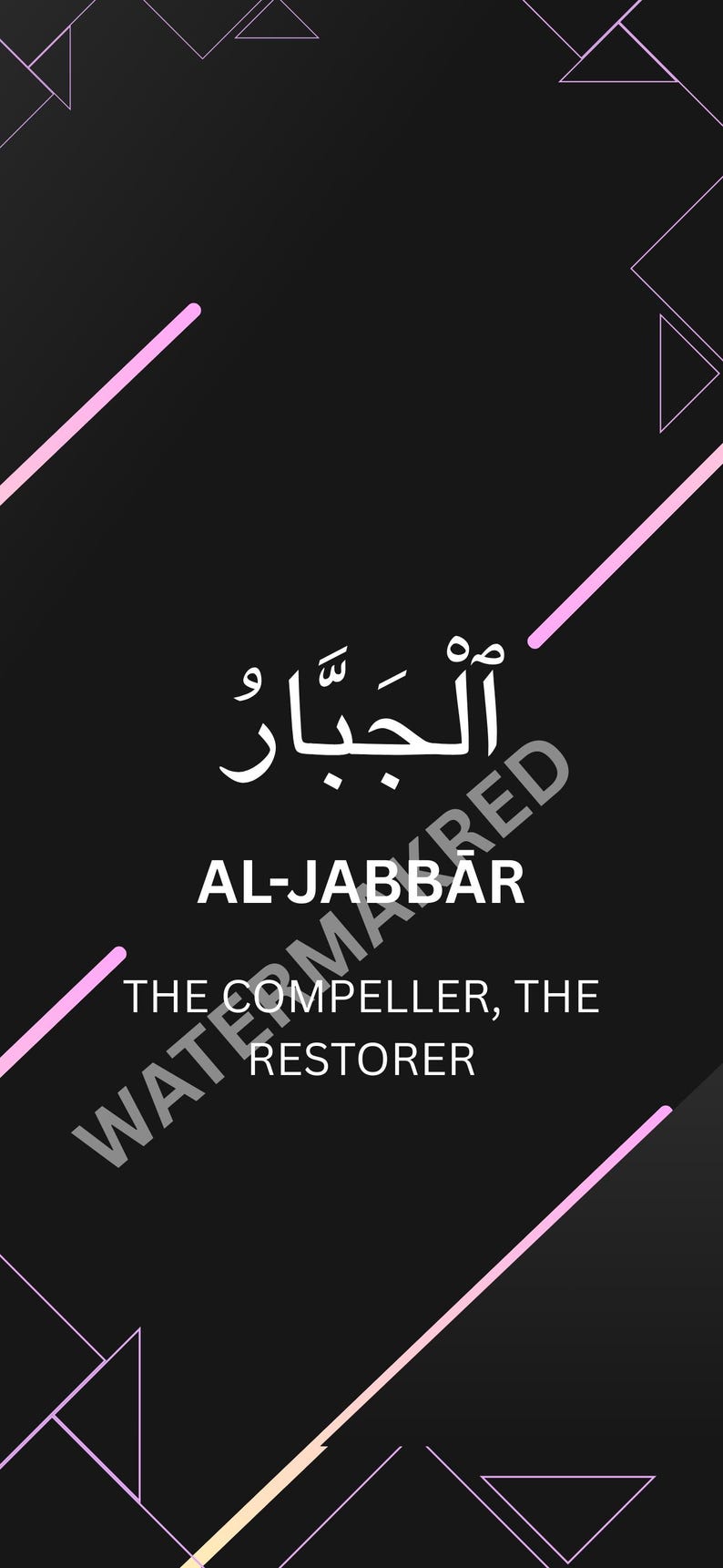 99 Names of Allah Wallpaper | Pink Arabic Calligraphy (digital Download ...