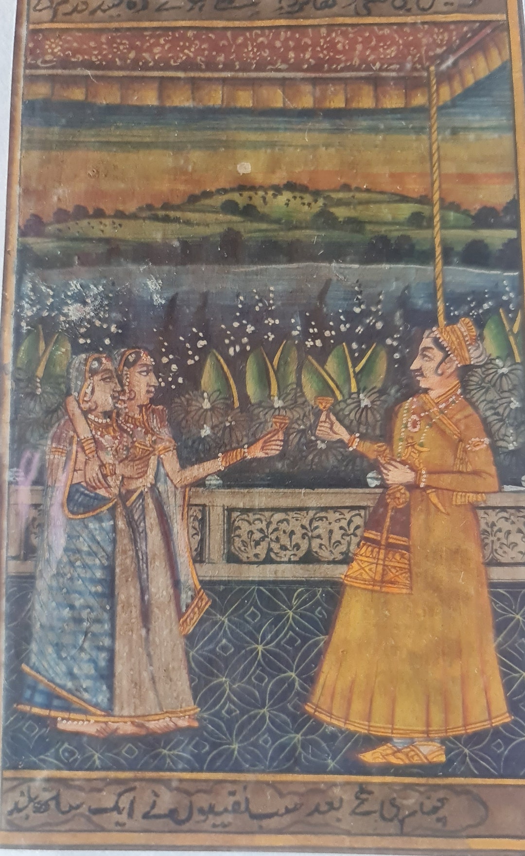 Vintage Moghul Miniature Hand Painted Rajasthan Urdu Book Page of a ...