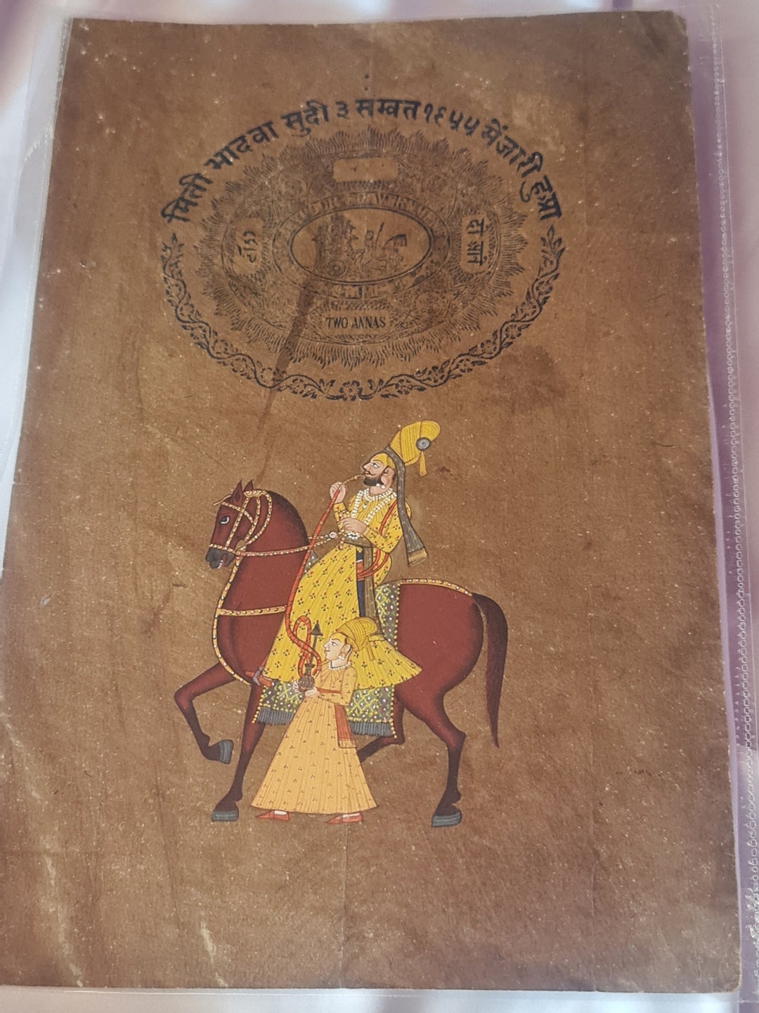 Vintage Moghul Miniature Hand Painted Horseman W/ Hookah Stamp Painting ...