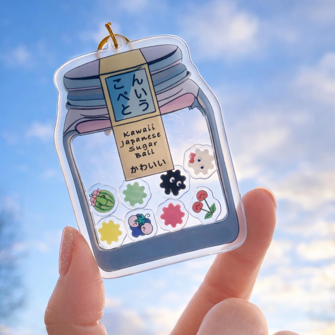 Kawaii Konpeito Candy Jar Shaker Keychain, Cute Acrylic Shaker Keyring ...