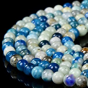 4MM Natural Rare Hackmanite UV Reactive Fluorescent Gemstone Grade AAA ...