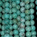 Genuine Peruvian Amazonite Gemstone Grade AAA Round 5mm 6mm 7-8mm 8mm ...