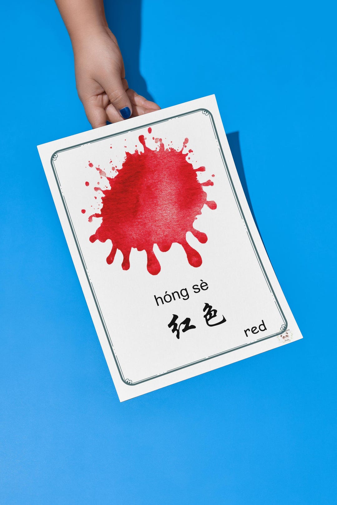 Modern Chinese Color Flashcards,bilingual Mandarin Pinyin for Toddlers ...