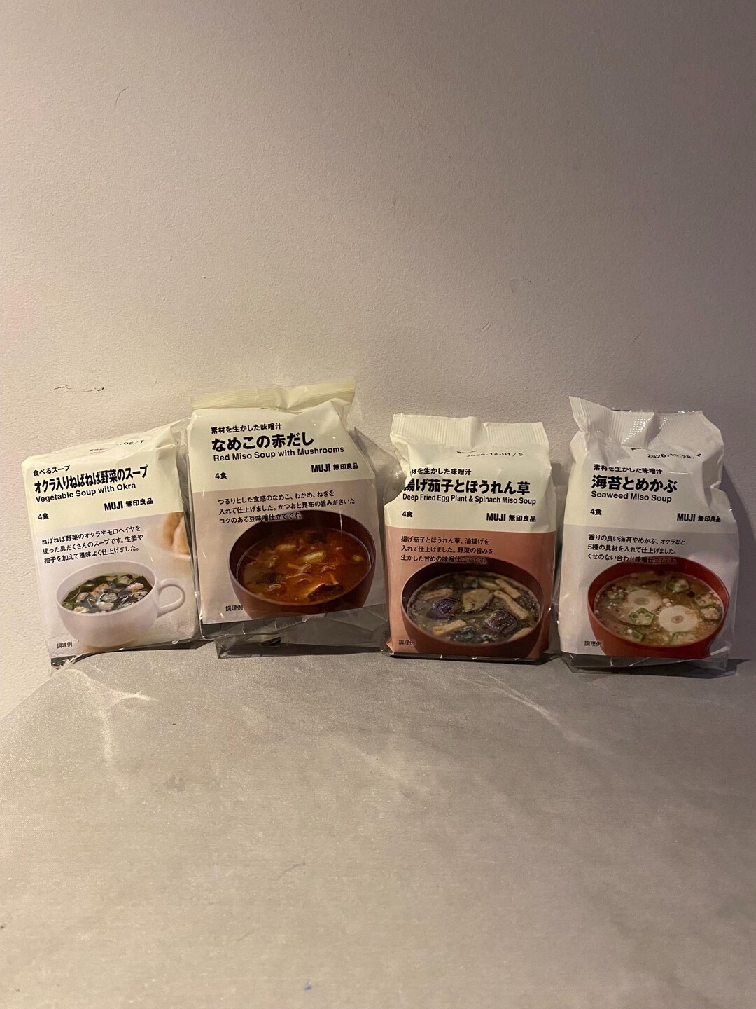 MUJI Japanese Freeze-dried Miso Soup Set | Traditional Healthy Soup ...